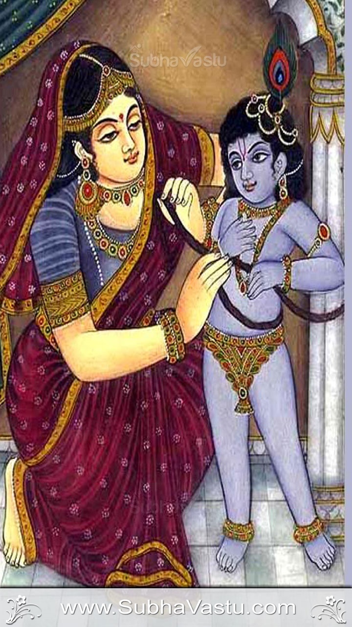 Subhavastu - Krishna - Category: Krishna - Image: Krishna Mobile ...