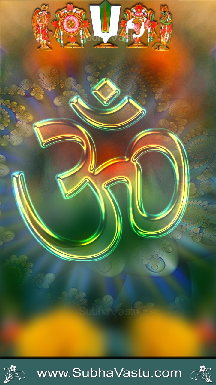Subhavastu - Hindu Mobile Wallpapers - Category: Om - Image: OM Mobile ...