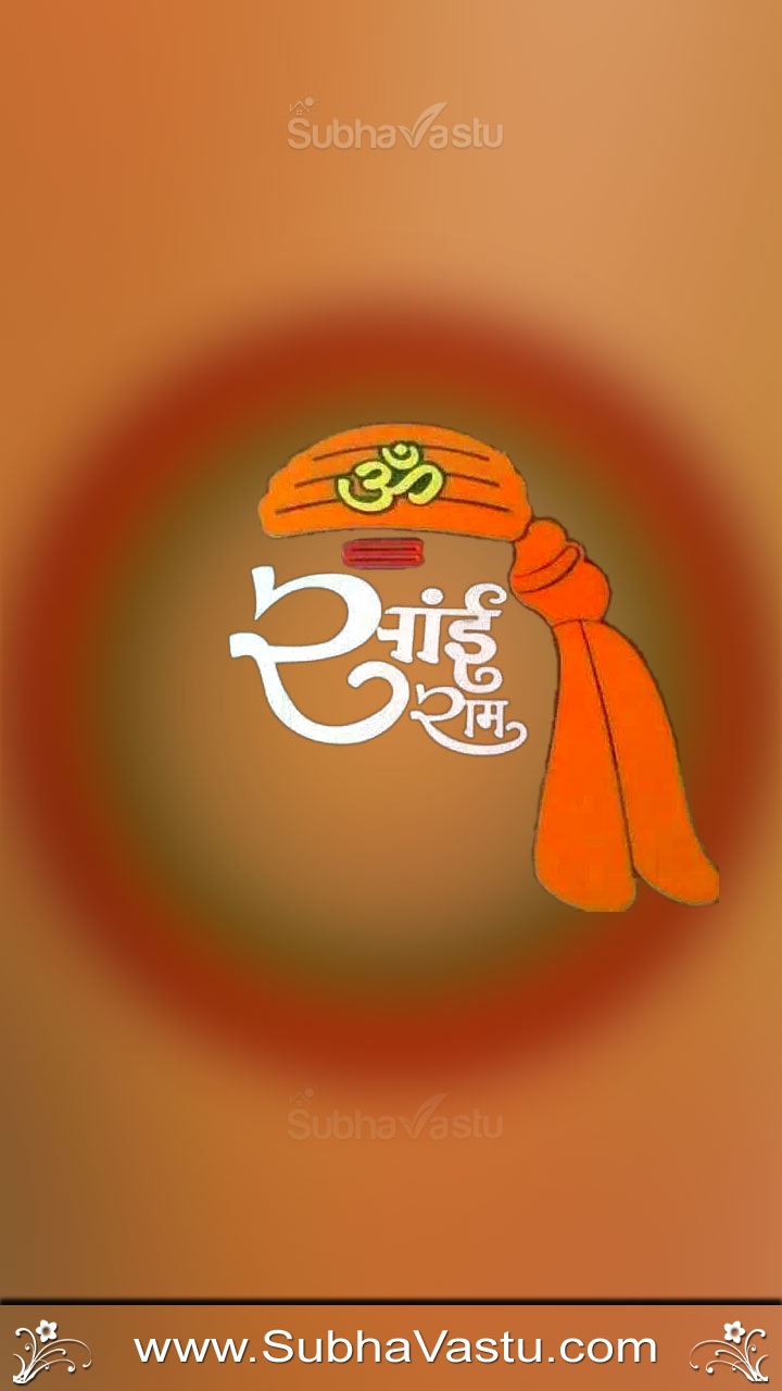 Sai Baba Logo Sai Baba Png Images | PNGWing