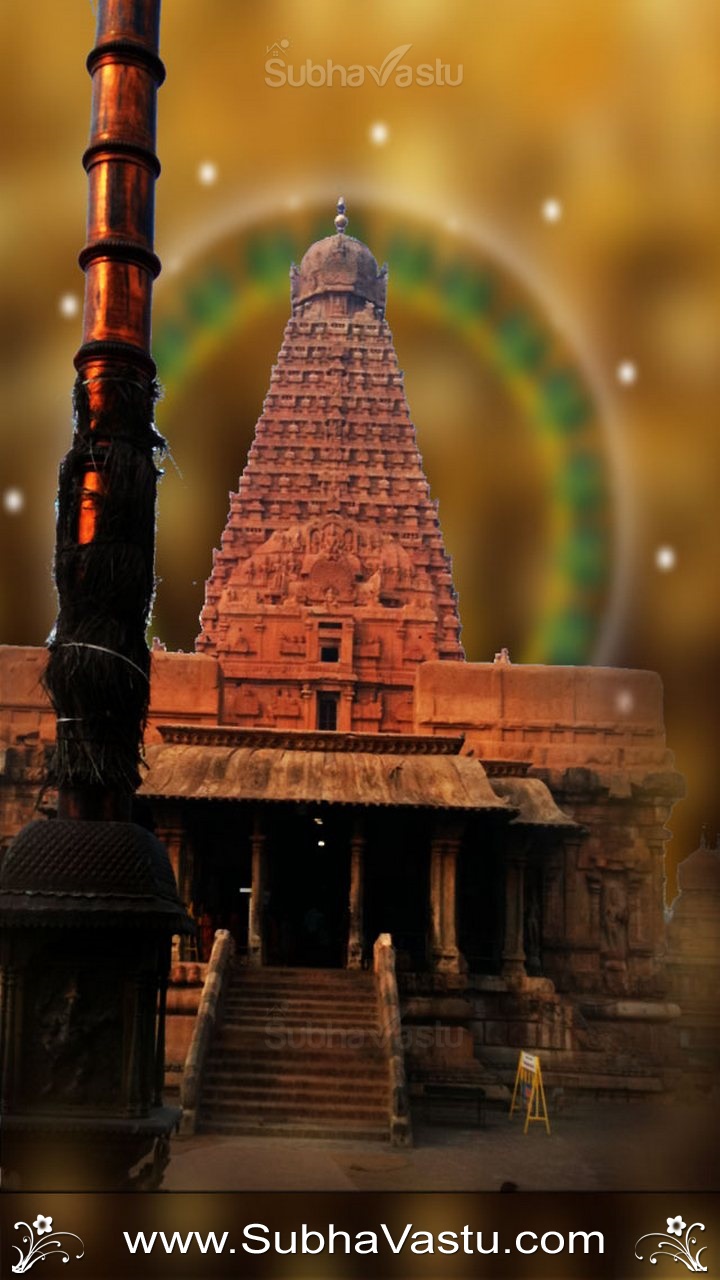 Subhavastu - Saibaba - Category: Temples - Image: Temple Cell Wallpapers_15
