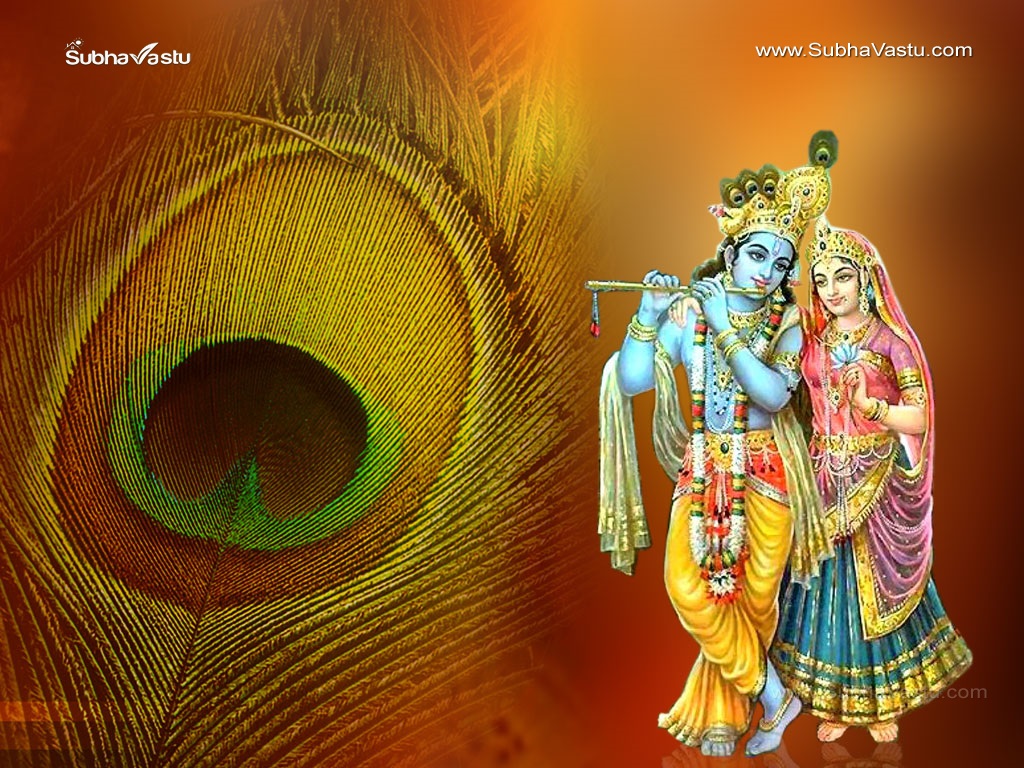 Subhavastu - Ayyappa - Category: Krishna - Image: Krishna-1024X768_336