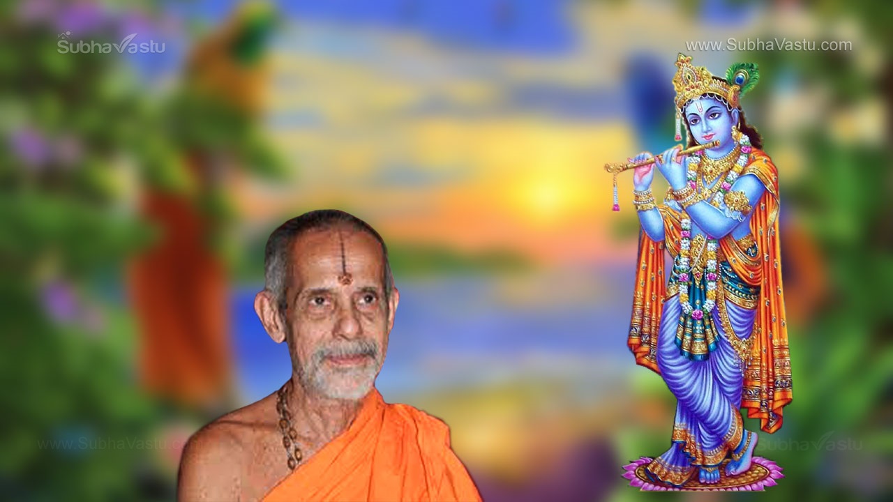 Subhavastu - Ayyappa - Category: Others - Image: Indian Famous Seers ...