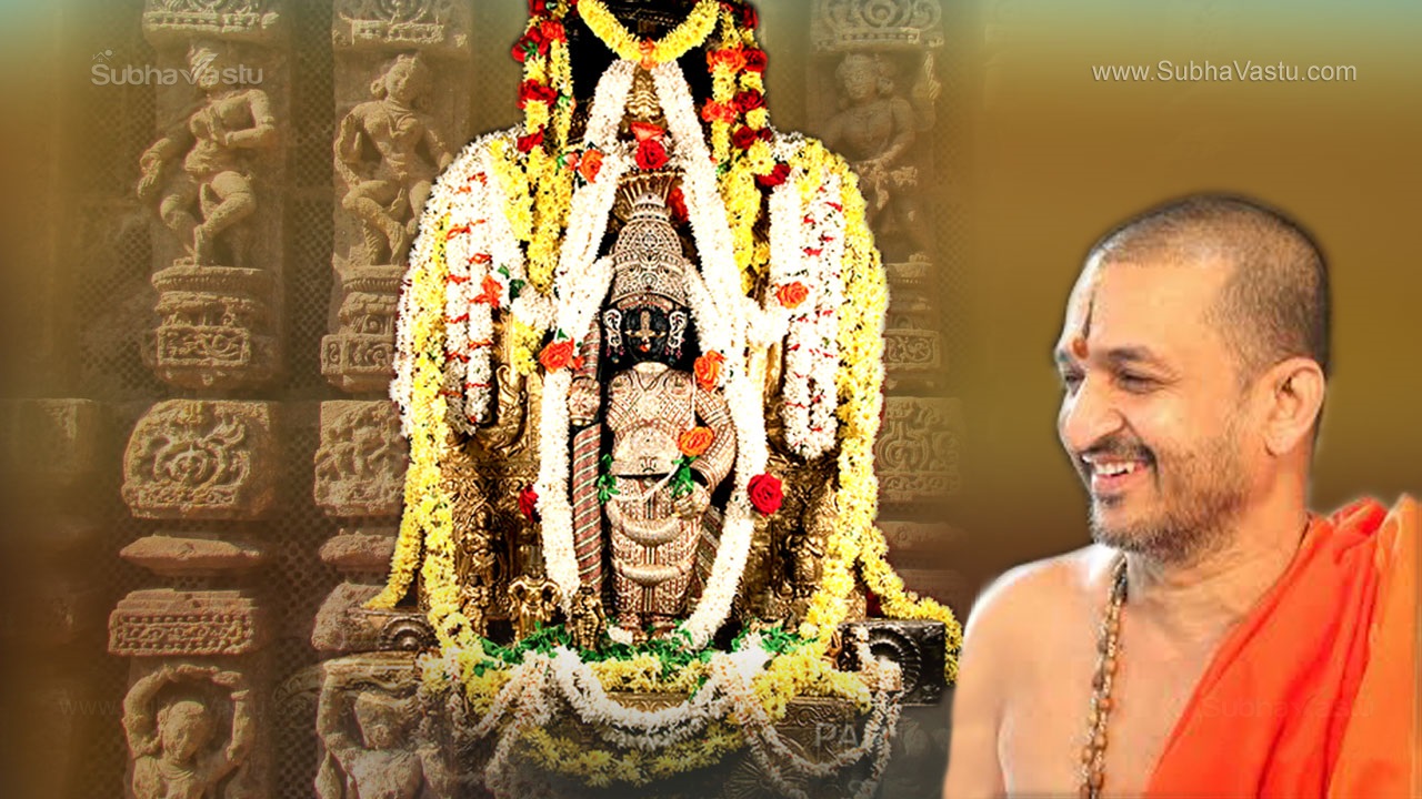 Subhavastu - Ayyappa - Category: Others - Image: Indian Famous Seers ...